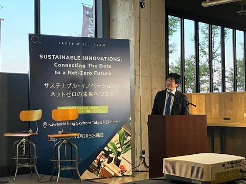 Frost & Sullivan Partners with the World’s First Hydrogen Hotel to ...